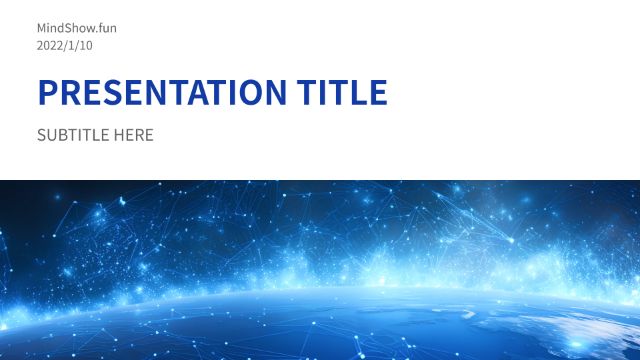 MindShow官网 | 明秀MindShow | AI生成PPT，快速演示你的想法