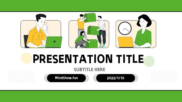 MindShow官网 | 明秀MindShow | AI生成PPT，快速演示你的想法